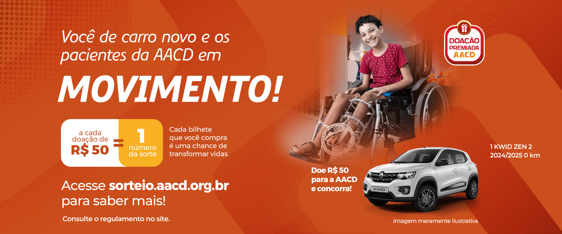 Sorteio de um carro novo: doe para a AACD e concorra
